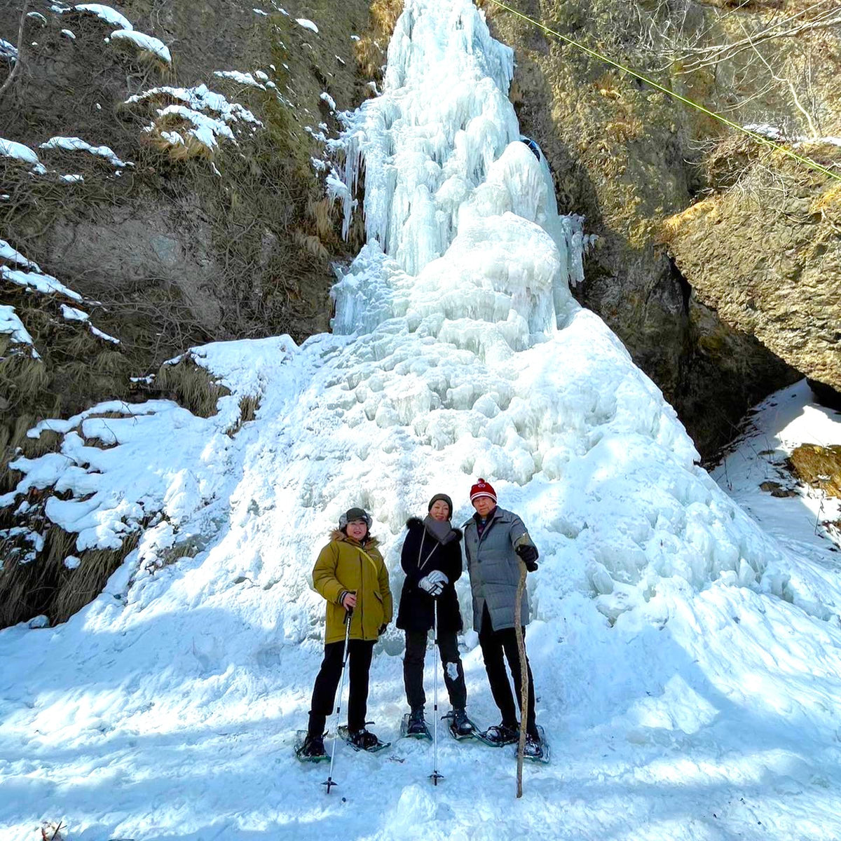 Icefall snowshoe trekking tour / Abashiri — Hokkaido Xpert Travel